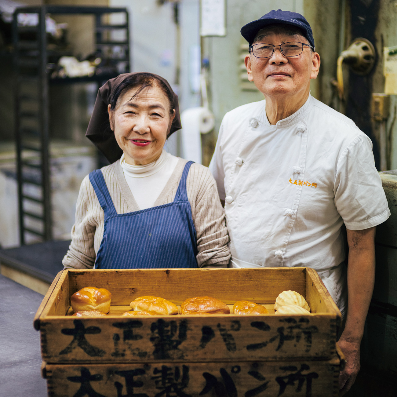 【時代をつなぐ日常の名店。生涯現役、店主の心意気。】京都・大正製パン所 河戸舜二・晴美さん カルチャー クロワッサン オンライン