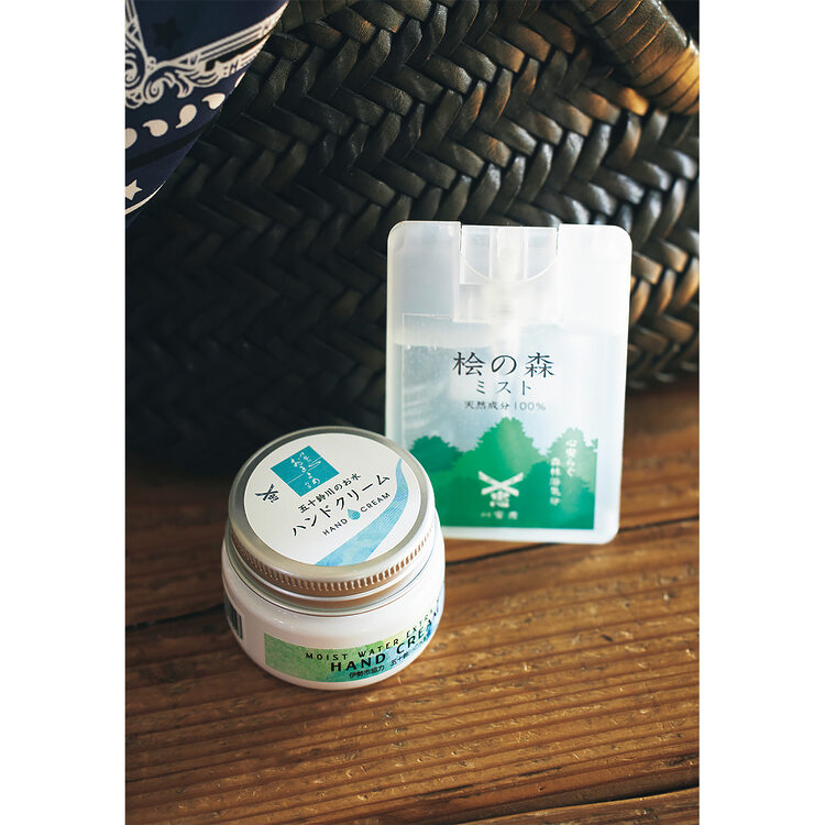 こころが整う、元気になれる。大人のラッキーチャーム vol.1 | 開運 | クロワッサン オンライン